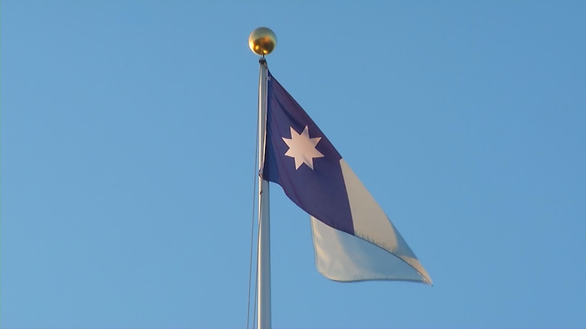 This Statehood Day, Minnesota (officially) has a new flag