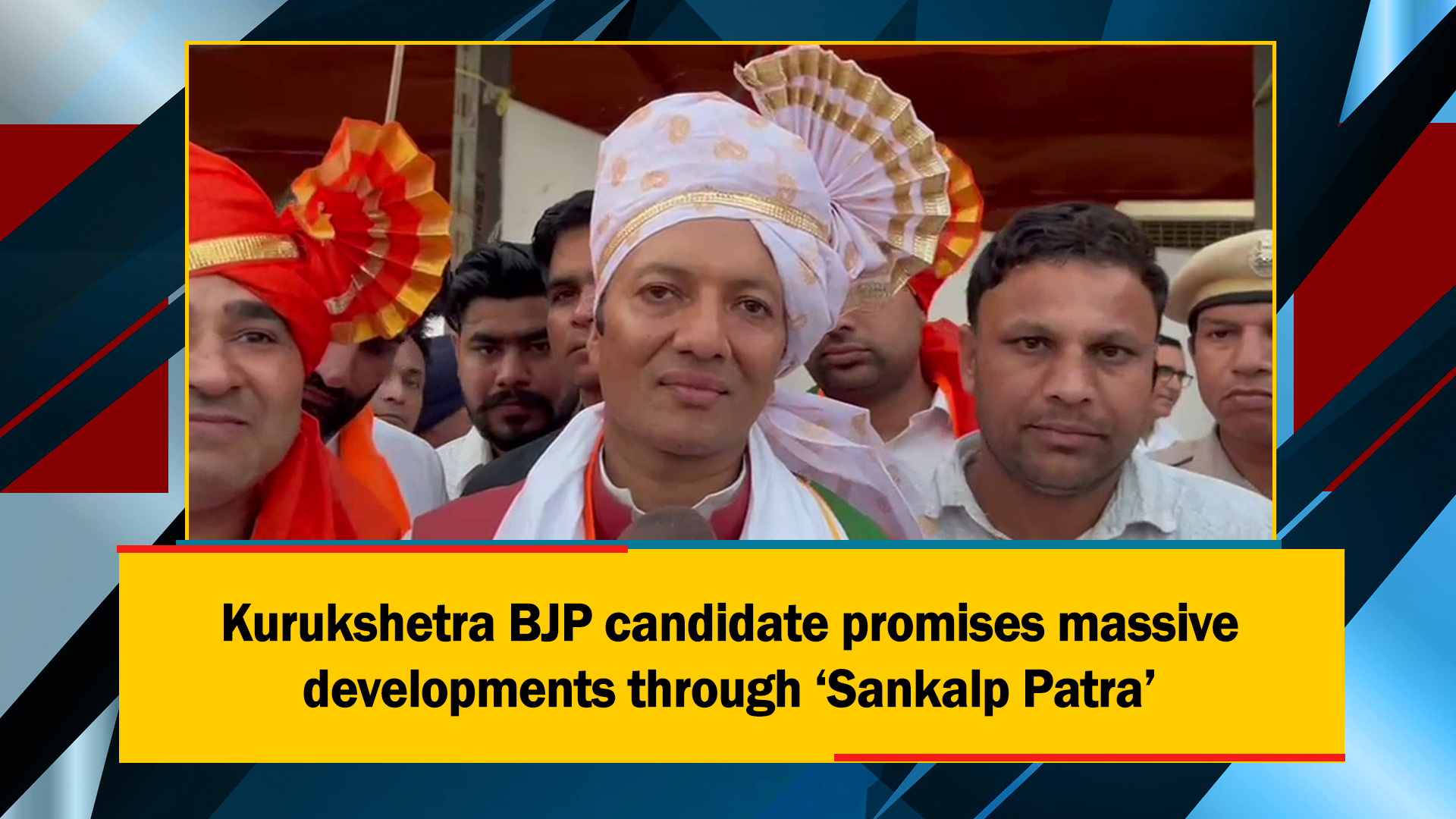 Kurukshetra BJP candidate promises massive developments through ‘Sankalp Patra’