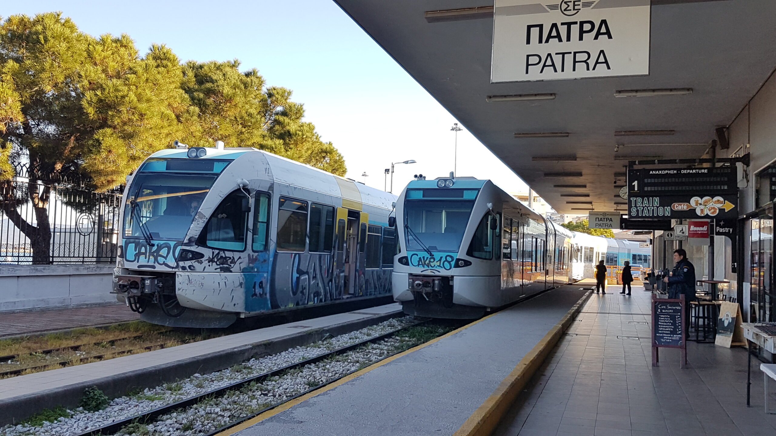 Πάτρα: Αντί για Προαστιακό…λεωφορεία για 9 ημέρες, αναστολή δρομολογίων