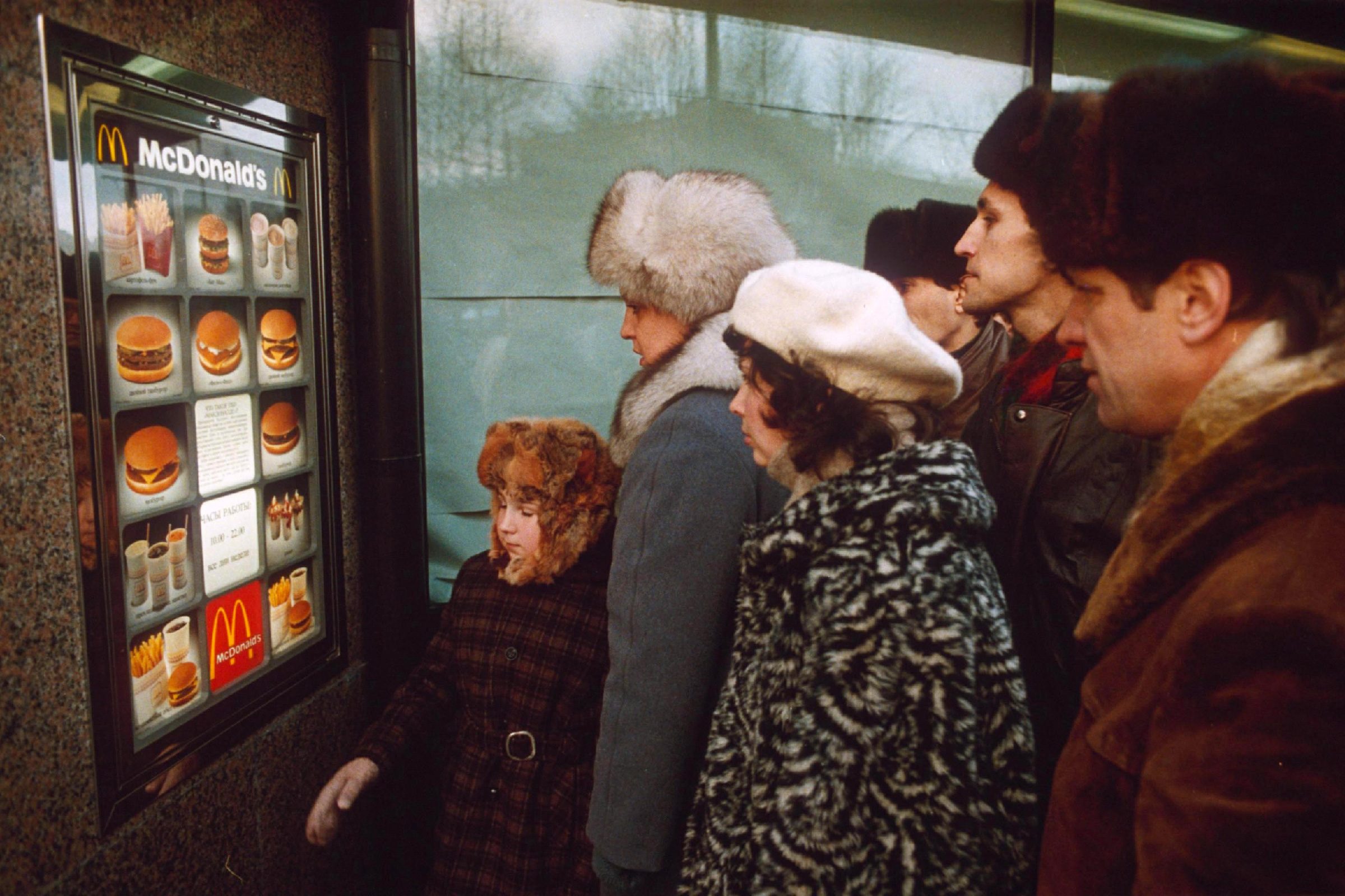 Here’s What the McDonald’s Menu Looked Like the Year You Were Born