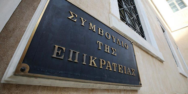 Παράνομη έκρινε το ΣτΕ εγκύκλιο της ΑΑΔΕ για το τέλος στα Airbnb