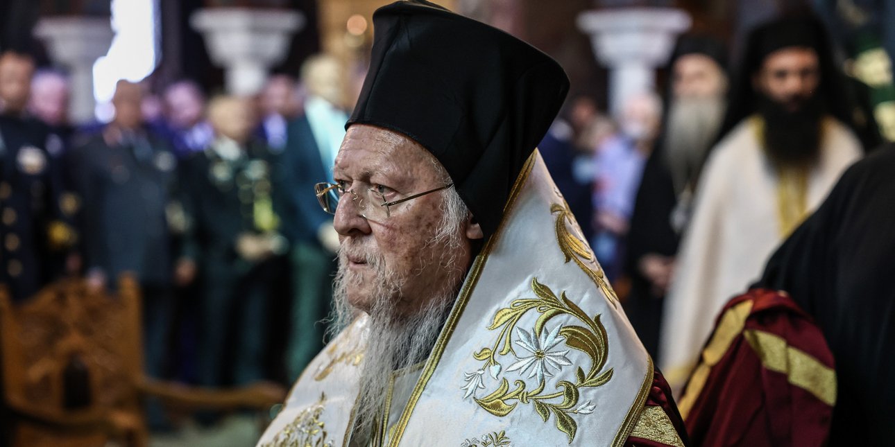 Στη Νάπολη ο Οικουμενικός Πατριάρχης Βαρθολομαίος -Επίσημη επίσκεψη ...