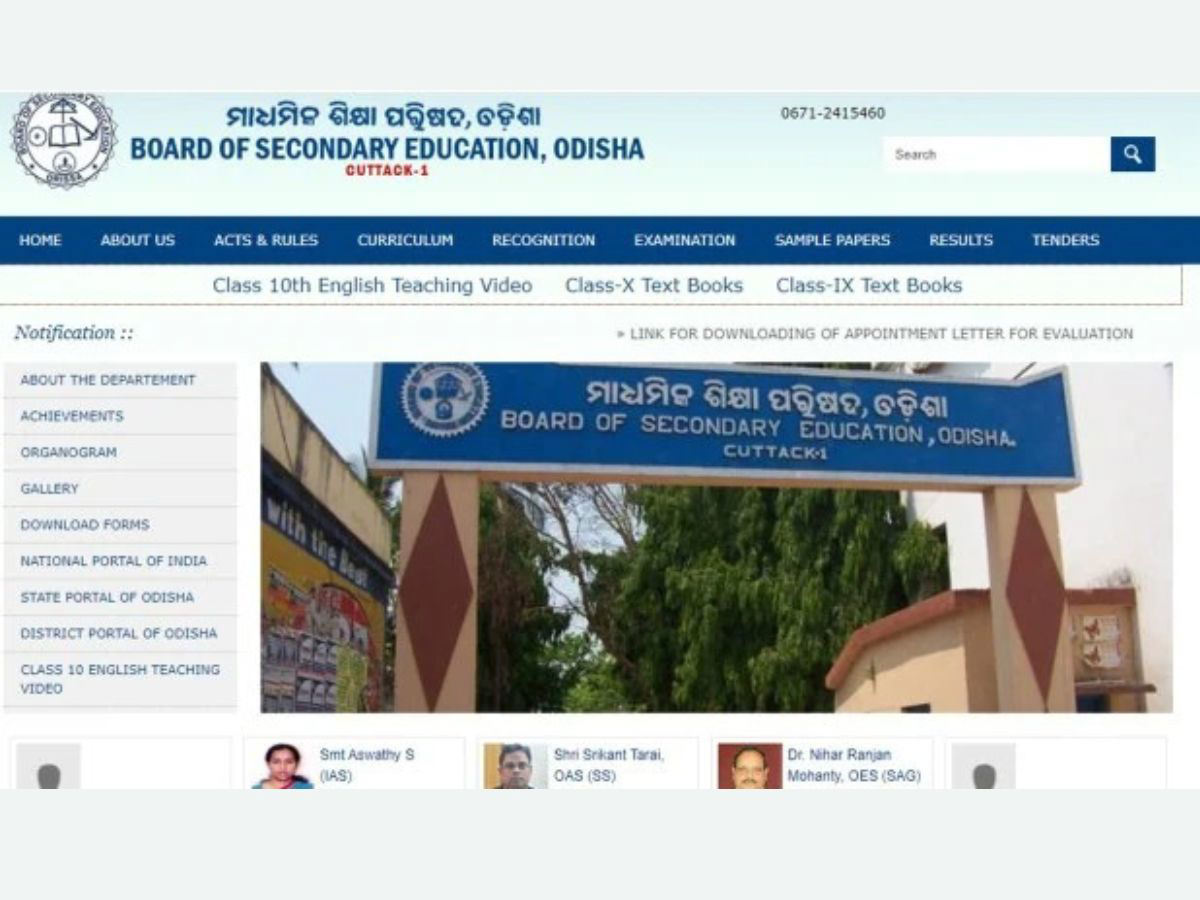BSE Odisha Board Class 10th Result 2024: BSE HSC Matric Result To Be ... BSE Odisha Board Class 10th Result 2024: BSE HSC Matric Result To Be ...