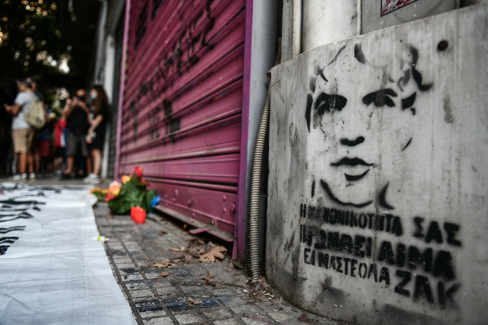 Υπόθεση Ζακ Κωστόπουλου: Στη φυλακή παραμένει ο μεσίτης