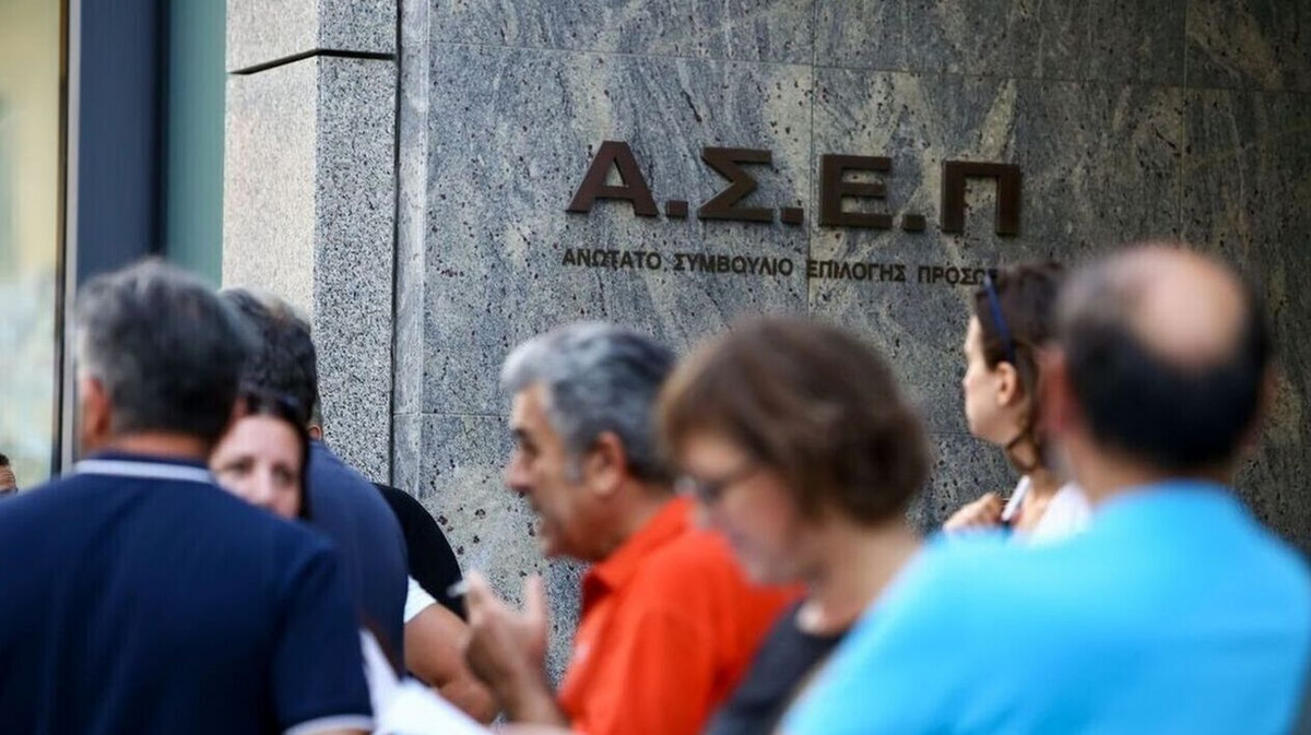 ΑΣΕΠ: Άνοιξε η διαδικασία για 2.217 μόνιμες θέσεις στο Δημόσιο - Πώς θα ...