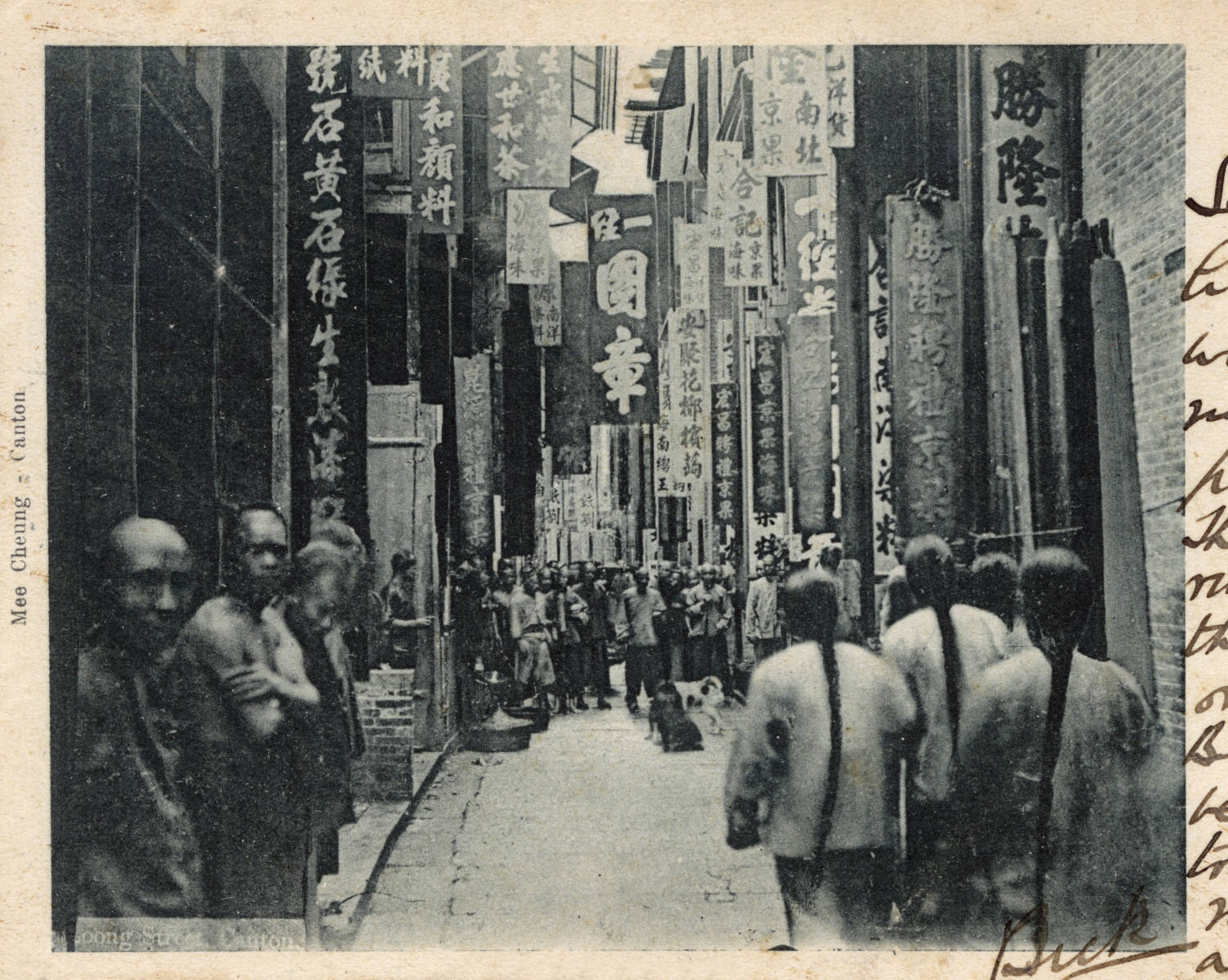In pictures: Memorable photos of early 20th-century China