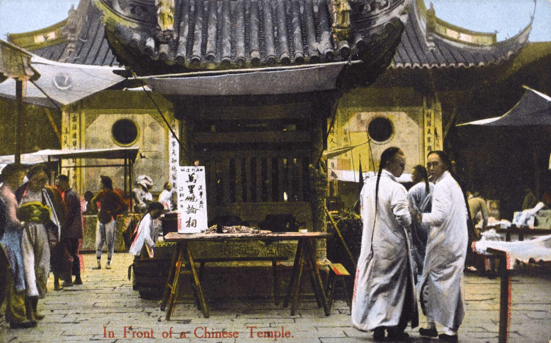A Rare Glimpse of China Through Historical Pictures