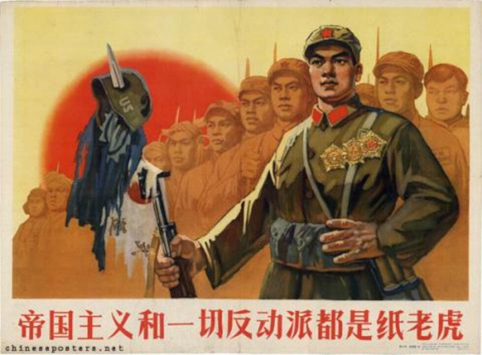 20 Examples Of Chinese Propaganda In History