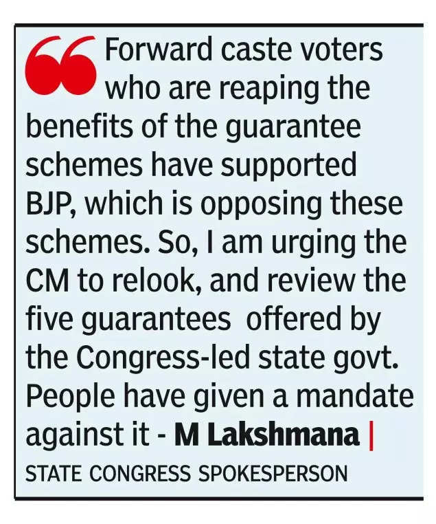 Review guarantees as people voted BJP: Congress spokesperson to ... Review guarantees as people voted BJP: Congress spokesperson to ...