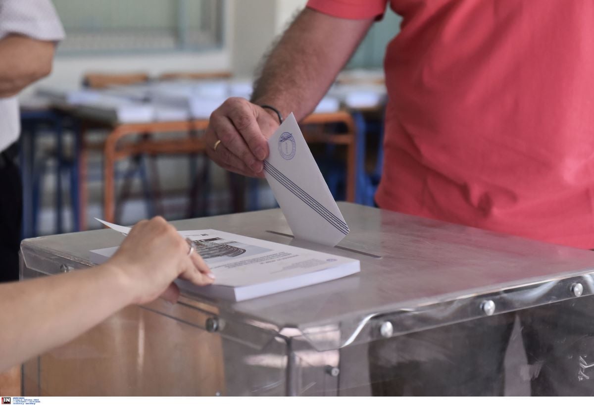 Δημοσκόπηση RealPolls: Η διαφορά ΝΔ-ΠΑΣΟΚ – Τι λένε οι πολίτες για ...