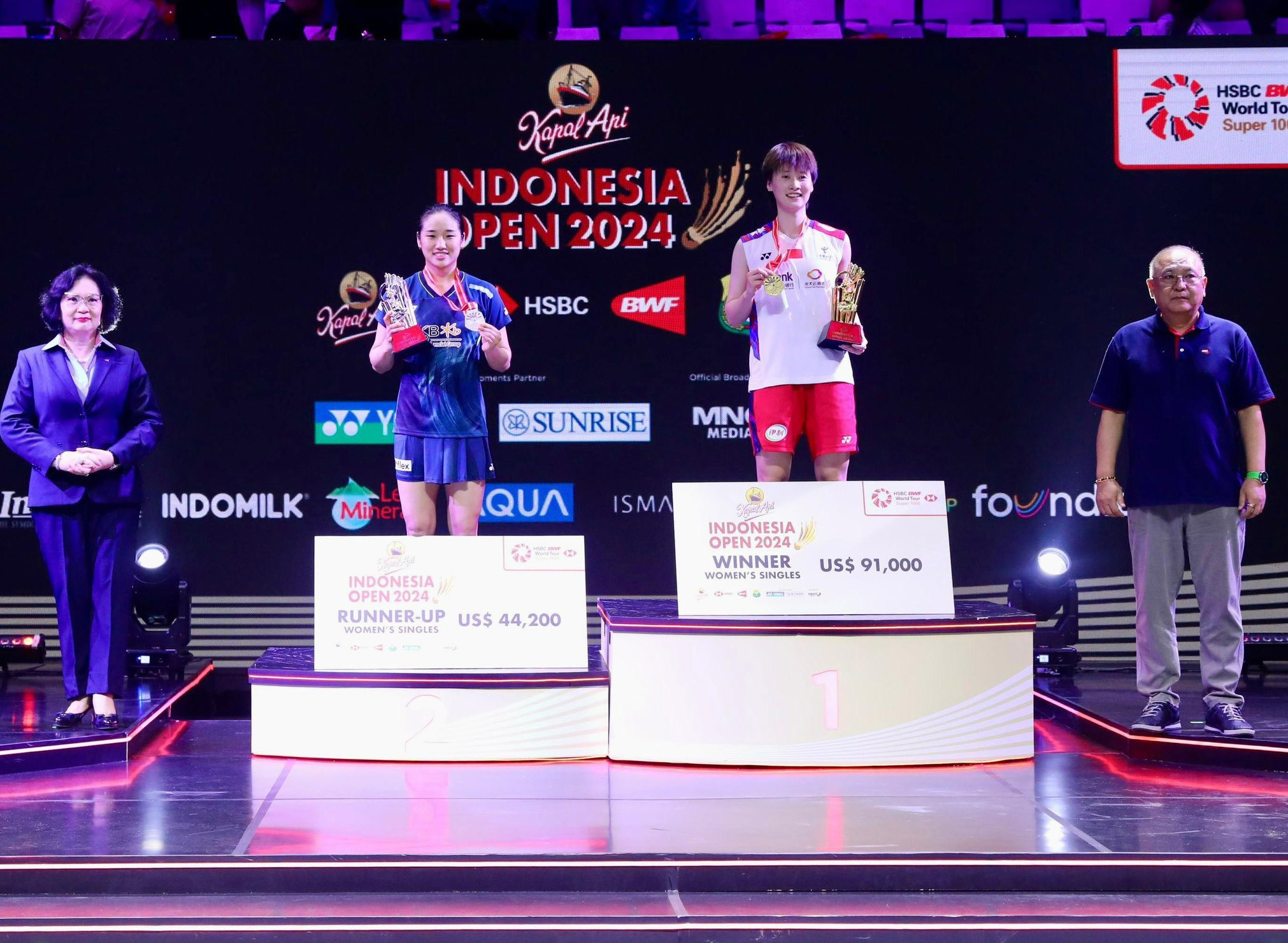 Indonesia Open: China's Chen Yufei wins women's singles final after ... Indonesia Open: China's Chen Yufei wins women's singles final after ...