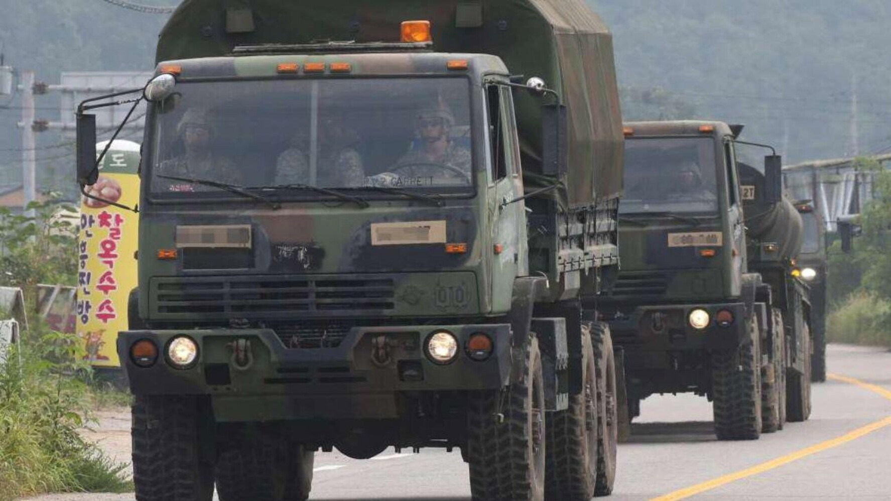 Corea del sud, sparati colpi d'avvertimento verso militari del Nord Corea del sud, sparati colpi d'avvertimento verso militari del Nord