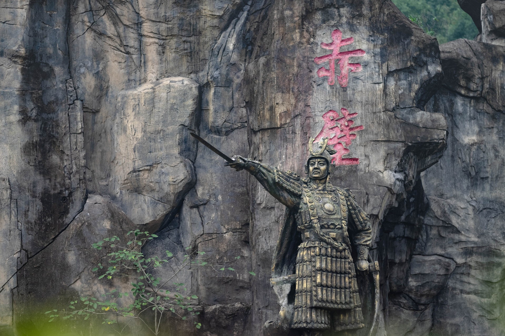 The Han dynasty, China's golden age