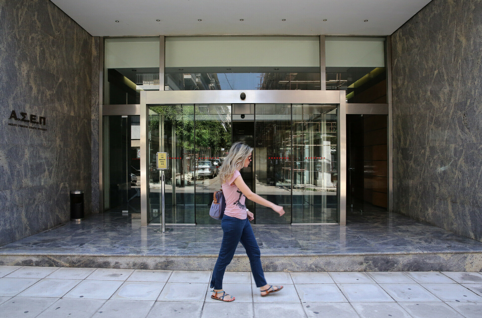 ΑΣΕΠ: Ποιες είναι οι επόμενες προκηρύξεις – Προσλήψεις και χωρίς πτυχίο