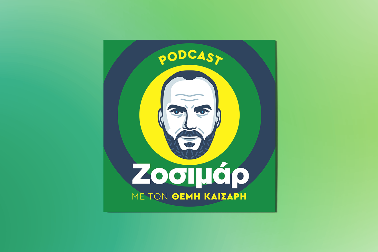 Ολυμπιακός: Αλήθειες και ψέματα για Μεντιλίμπαρ, λάθη, αδυναμίες και το ...