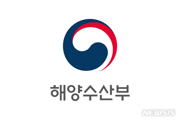 해수부, 스마트해운물류 AI·ICT 전문가 멘토링데이 개최