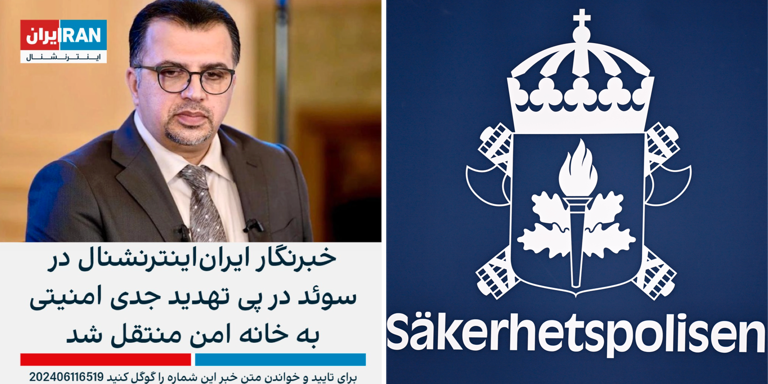 Iran har lämnat dödslista till gäng – journalist lever under Säpos beskydd Iran har lämnat dödslista till gäng – journalist lever under Säpos beskydd