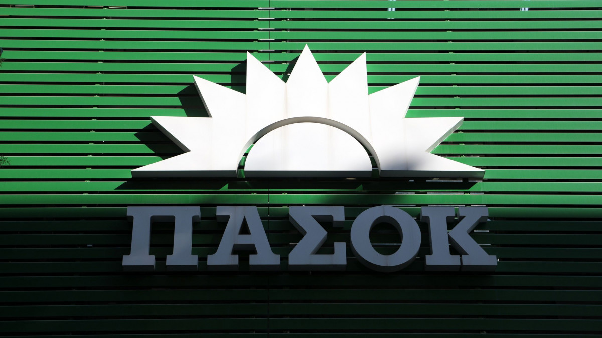 ΠΑΣΟΚ: Ο Παύλος Ντε Γκρες δεν αρνήθηκε τον τίτλο του Πρίγκιπα που του ...