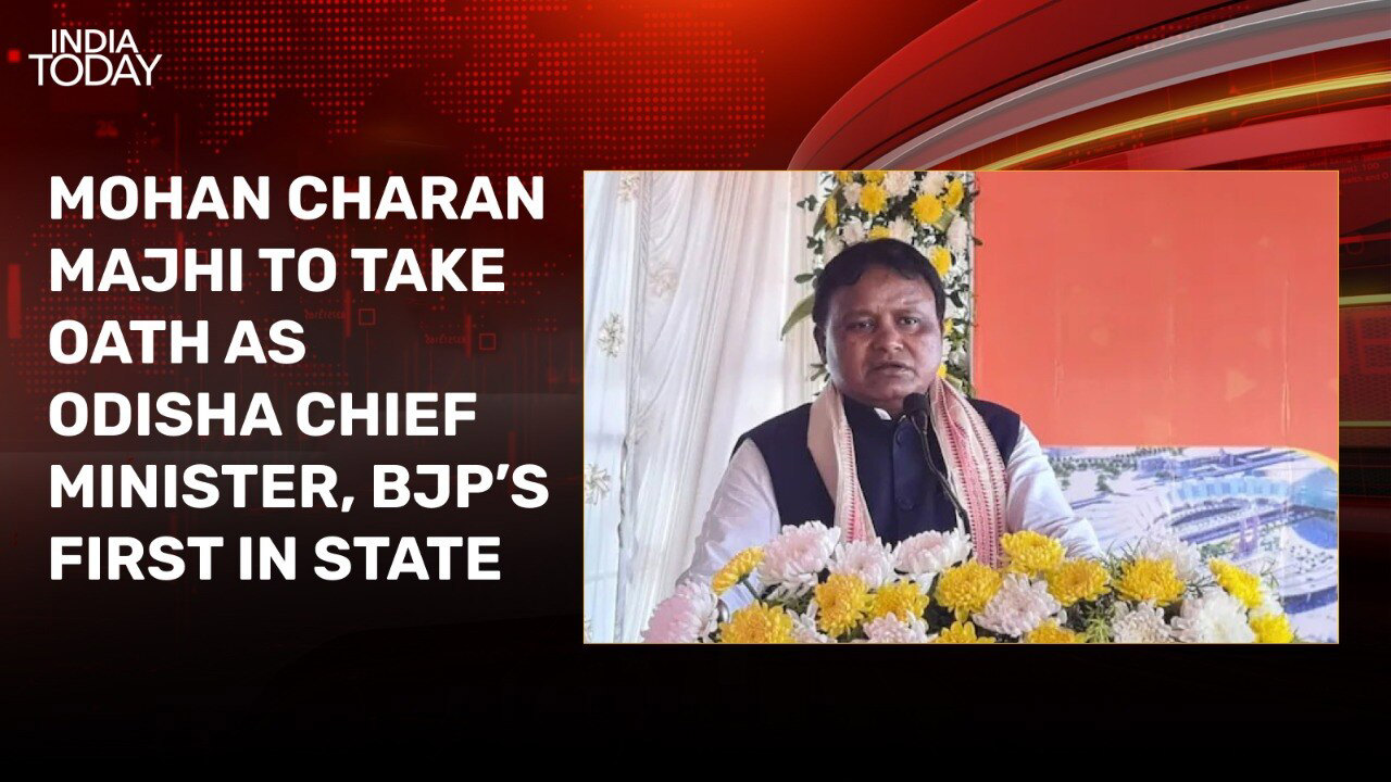 Eyes on two big oath-taking ceremonies; Chandrababu Naidu, Mohan Charan ... Eyes on two big oath-taking ceremonies; Chandrababu Naidu, Mohan Charan ...