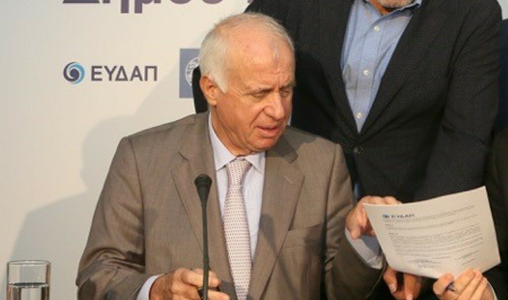 ΕΚΤΕΡ: Σύμβαση για μετατροπή βιομηχανικού ακίνητου στον Πειραιά σε ...