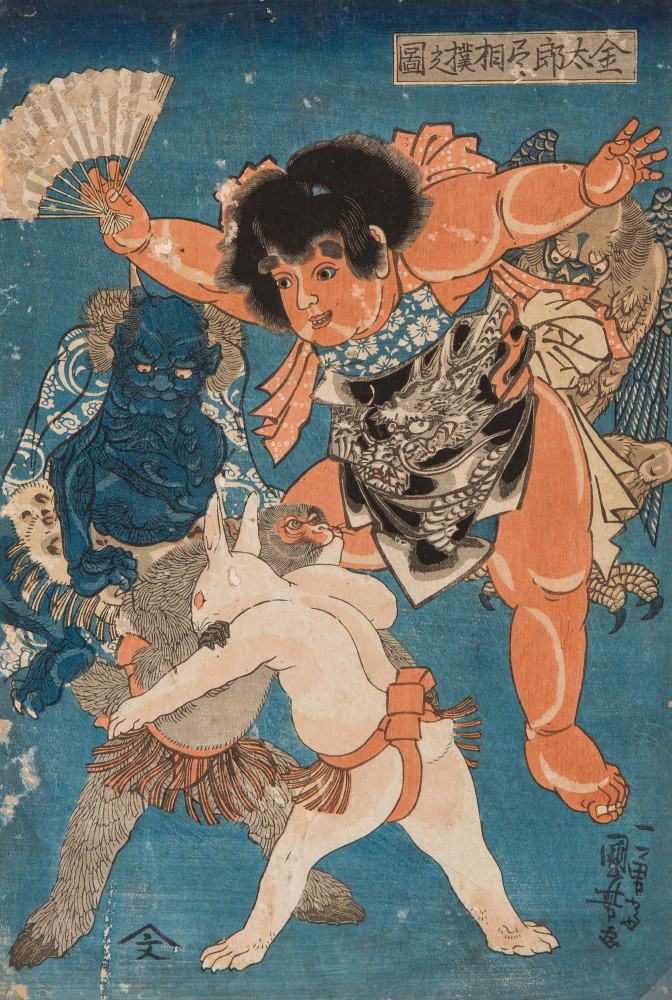 Fascinating tales from Japanese folklore and mythology