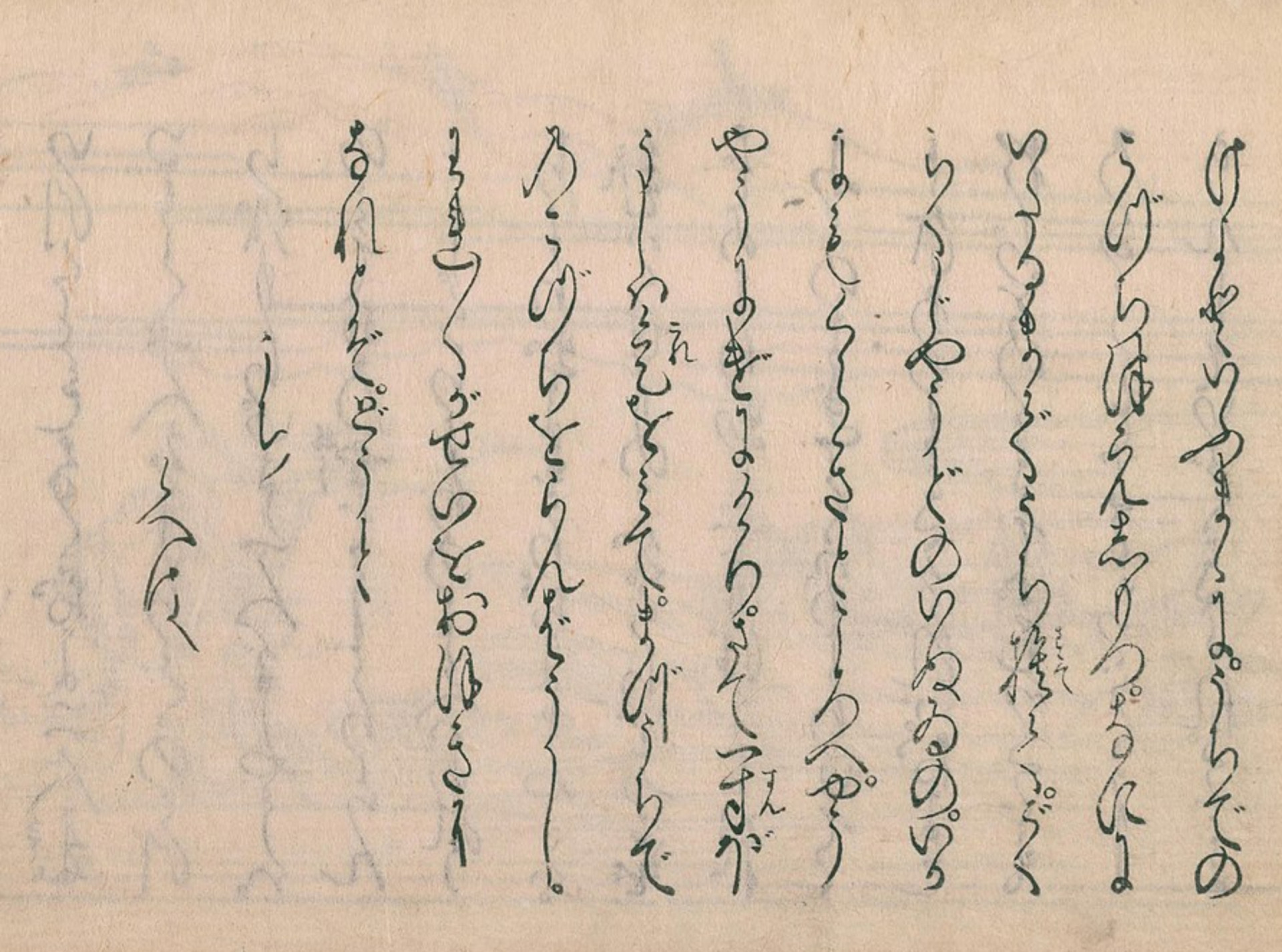 Fascinating tales from Japanese folklore and mythology