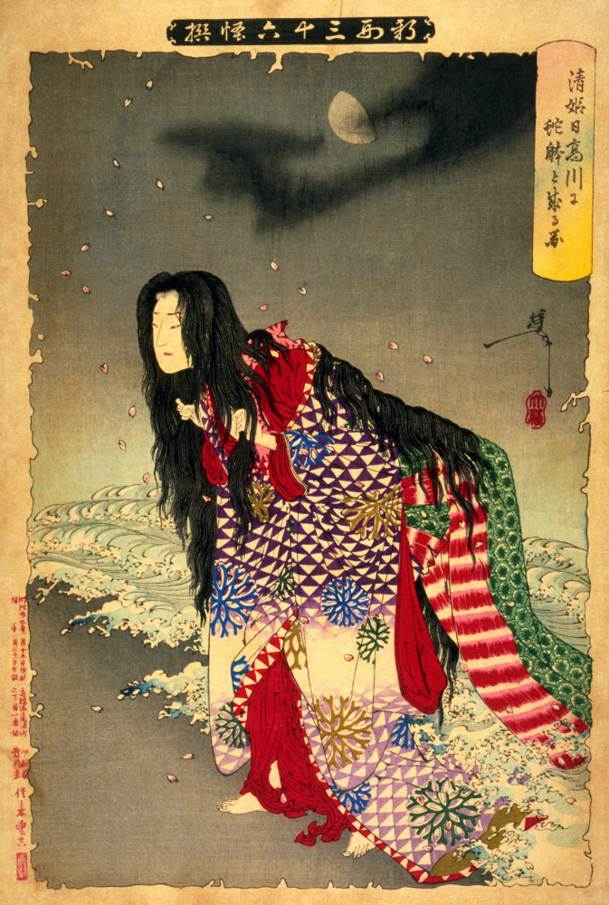 Fascinating tales from Japanese folklore and mythology