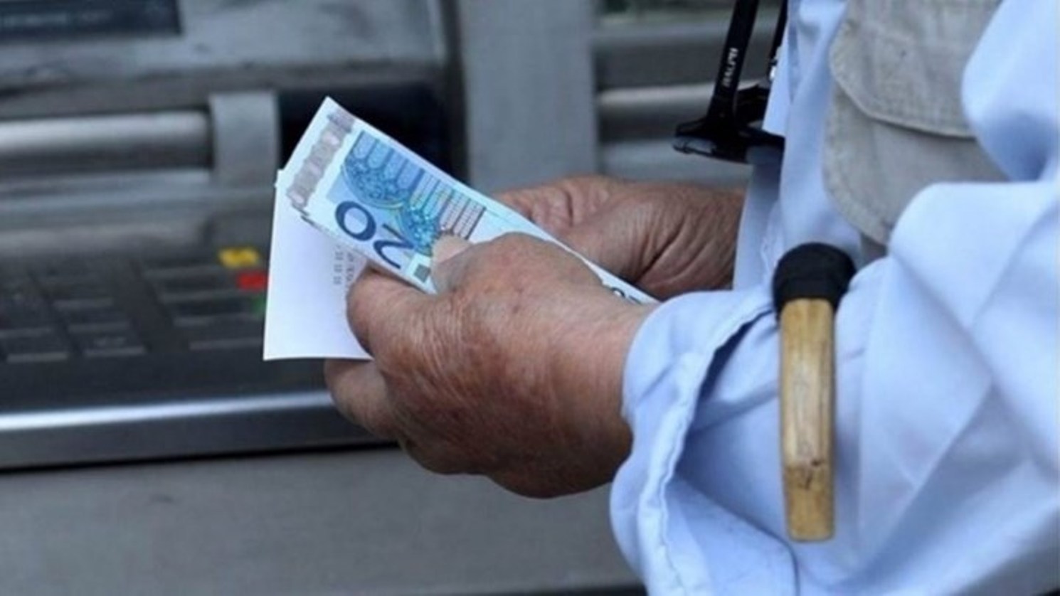 Οι ημερομηνίες για πληρωμές των συντάξεων, τι γίνεται με τα επιδόματα