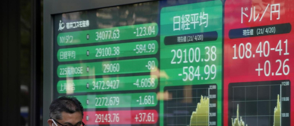 Borsa: l'Asia tiene dopo decisioni Fed e dazi Ue, bene Seul Borsa: l'Asia tiene dopo decisioni Fed e dazi Ue, bene Seul