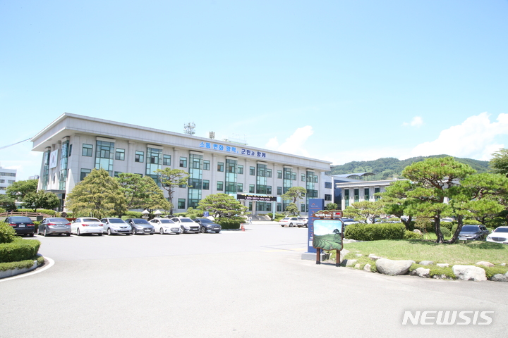 하동 내년 지적재조사는 어디…신기·중기·대송 1152필지