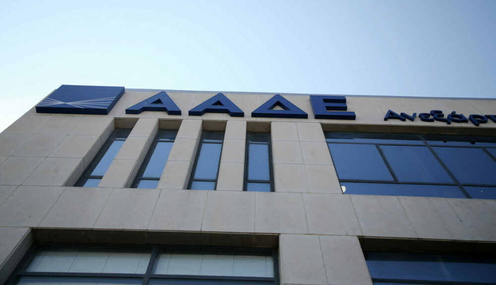 Στρατηγείο ελέγχων στήνει η ΑΑΔΕ για το σκάνδαλο στον ΟΠΕΚΕΠΕ