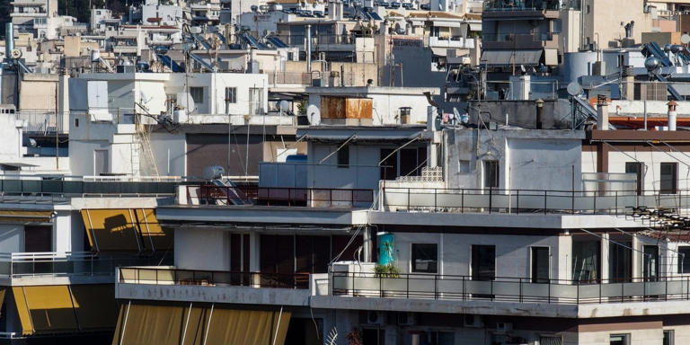 ΥΠΕΝ: Νέο «πακέτο» προγραμμάτων «Εξοικονομώ» για ενεργειακή αναβάθμιση ...