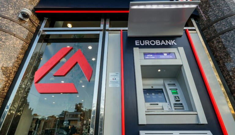 Eurobank: Στις 30 Απριλίου 2025 η ΓΣ, το μέρισμα και τα υπόλοιπα θέματα
