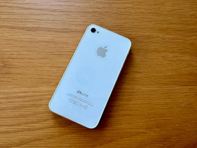 古いiPhoneでの写真撮影が大ブームだと…？ メルカリで2000円で買った「iPhone4」で撮影してみた