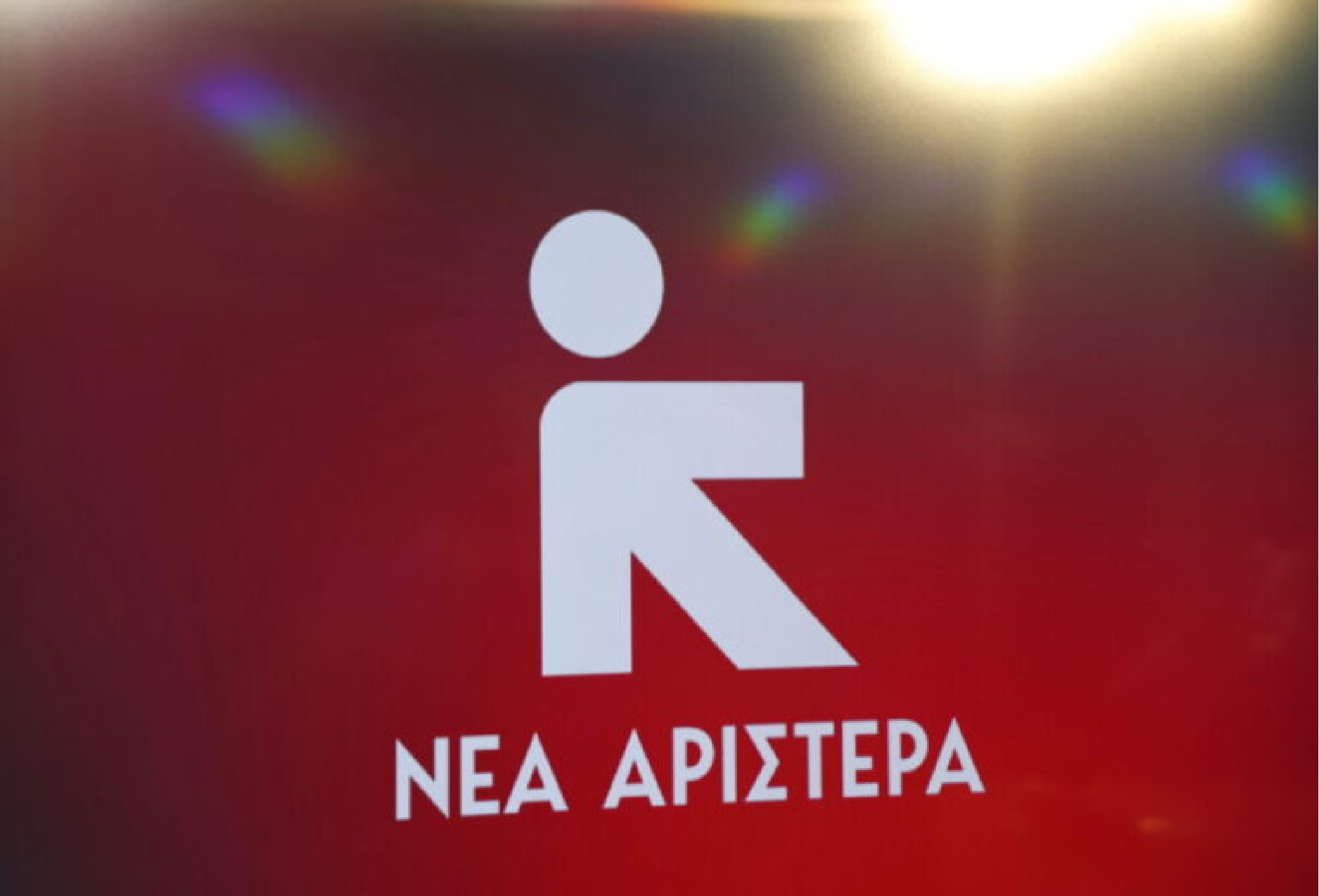 Πατρινό στίγμα στο βάθρο του Ευρωπαϊκού Πόλο – Συγχαρητήρια από τη Νέα ...