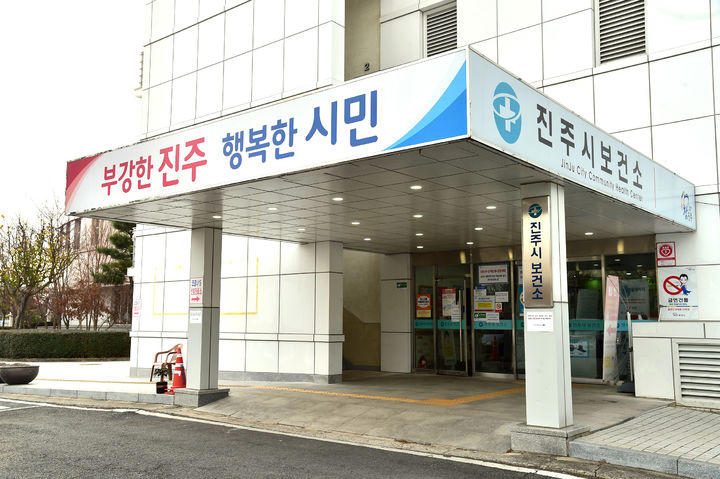 진주시, '생애 말기환자·가족돌봄' 양성 교육 운영
