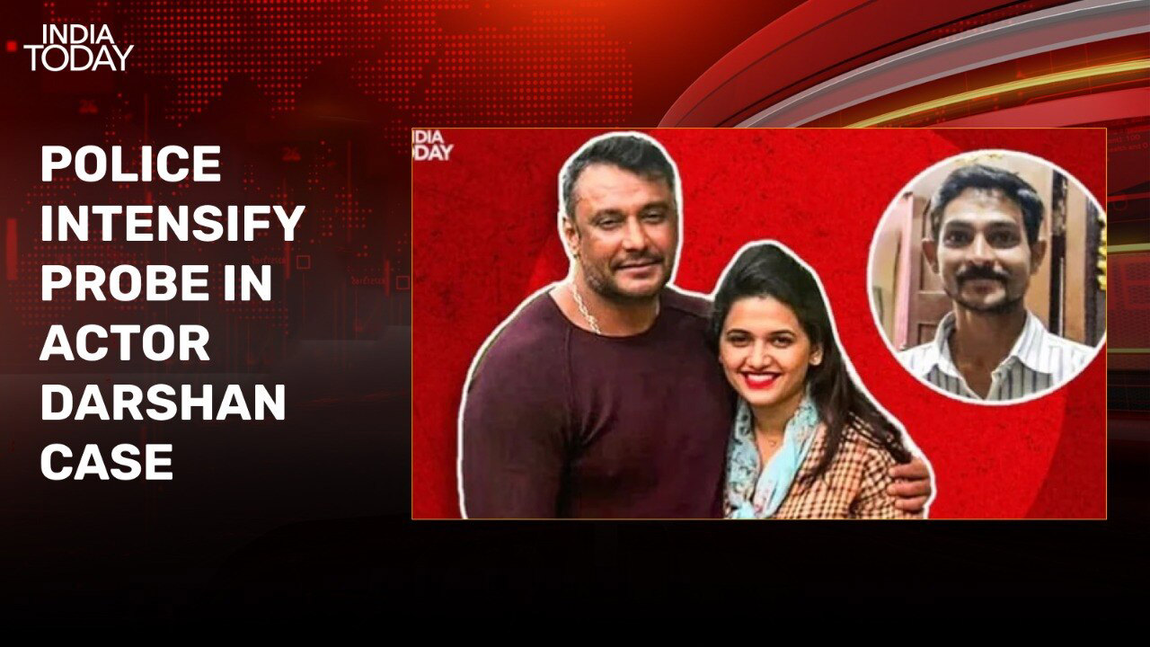 Actor Darshan case: Police intensify search to find two missing mobile ... Actor Darshan case: Police intensify search to find two missing mobile ...
