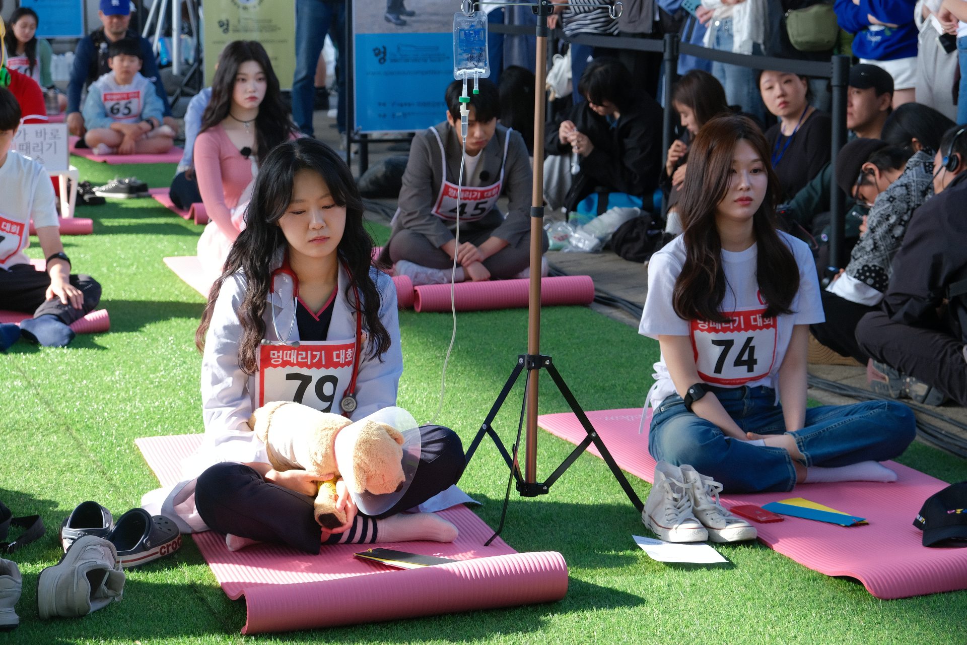 The Space Out Competition, where you do nothing to win