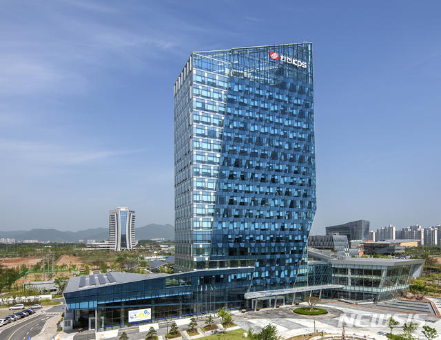 한전KPS, 올해 예산 2조 편성…"AI·안전·탄소중립 집중"