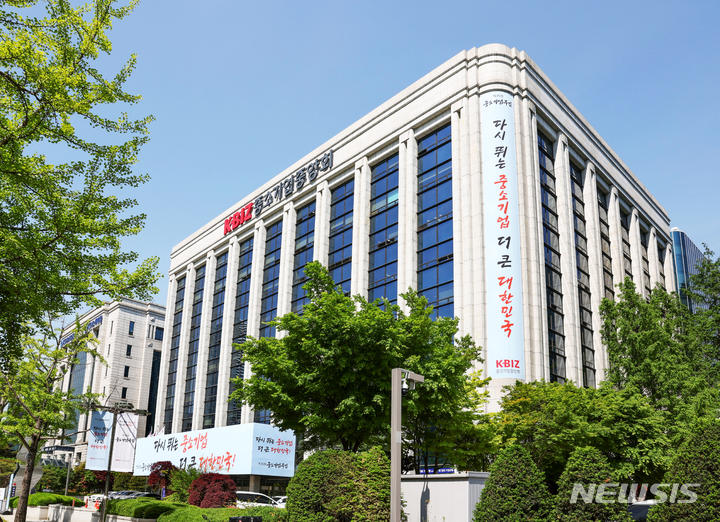 중기중앙회, LG CNS·메가존과 "제조업AX 지원"