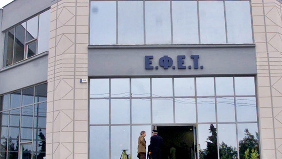 Ο ΕΦΕΤ προχωρά σε ανάκληση τυριού brie