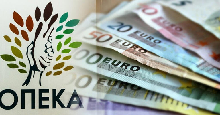 Εκπνέει σήμερα η προθεσμία για το βοήθημα 700 και 1.000 ευρώ από τον ΟΠΕΚΑ