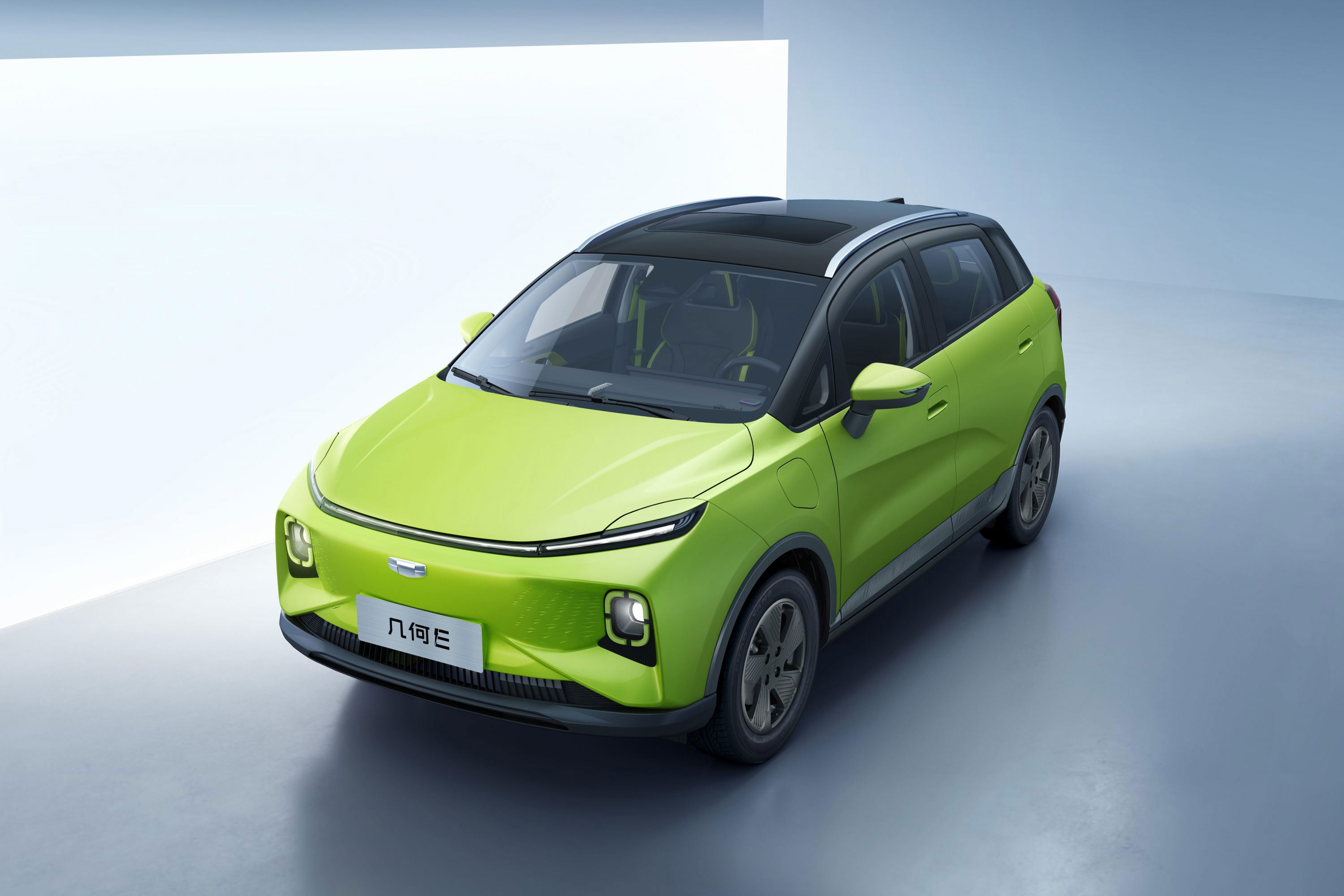 Staggering scale of Chinese government EV subsidies revealed Staggering scale of Chinese government EV subsidies revealed
