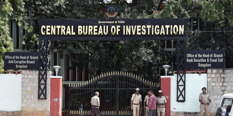 Assam: CBI Files Chargesheet Against Four Accused In Dibrugarh ... Assam: CBI Files Chargesheet Against Four Accused In Dibrugarh ...