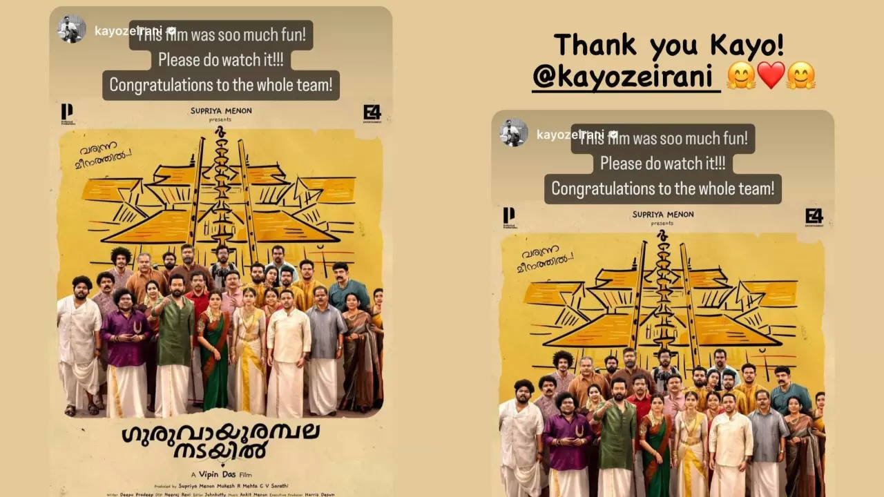 Kayoze Irani lauds Prithviraj Sukumaran’s ‘Guruvayoor Ambalanadayil ... Kayoze Irani lauds Prithviraj Sukumaran’s ‘Guruvayoor Ambalanadayil ...