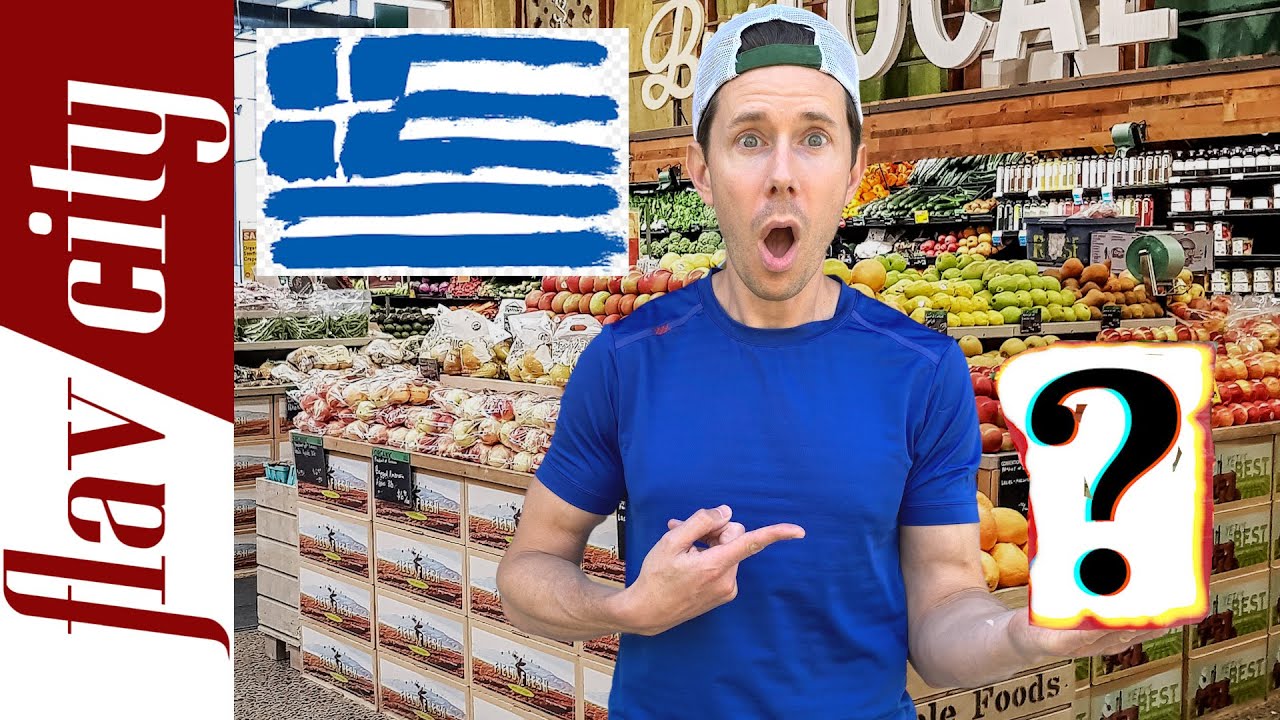 5 Grocery Items You Must Buy in Greece
