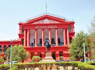 Karnataka HC issues notice on PIL challenging destruction of court records