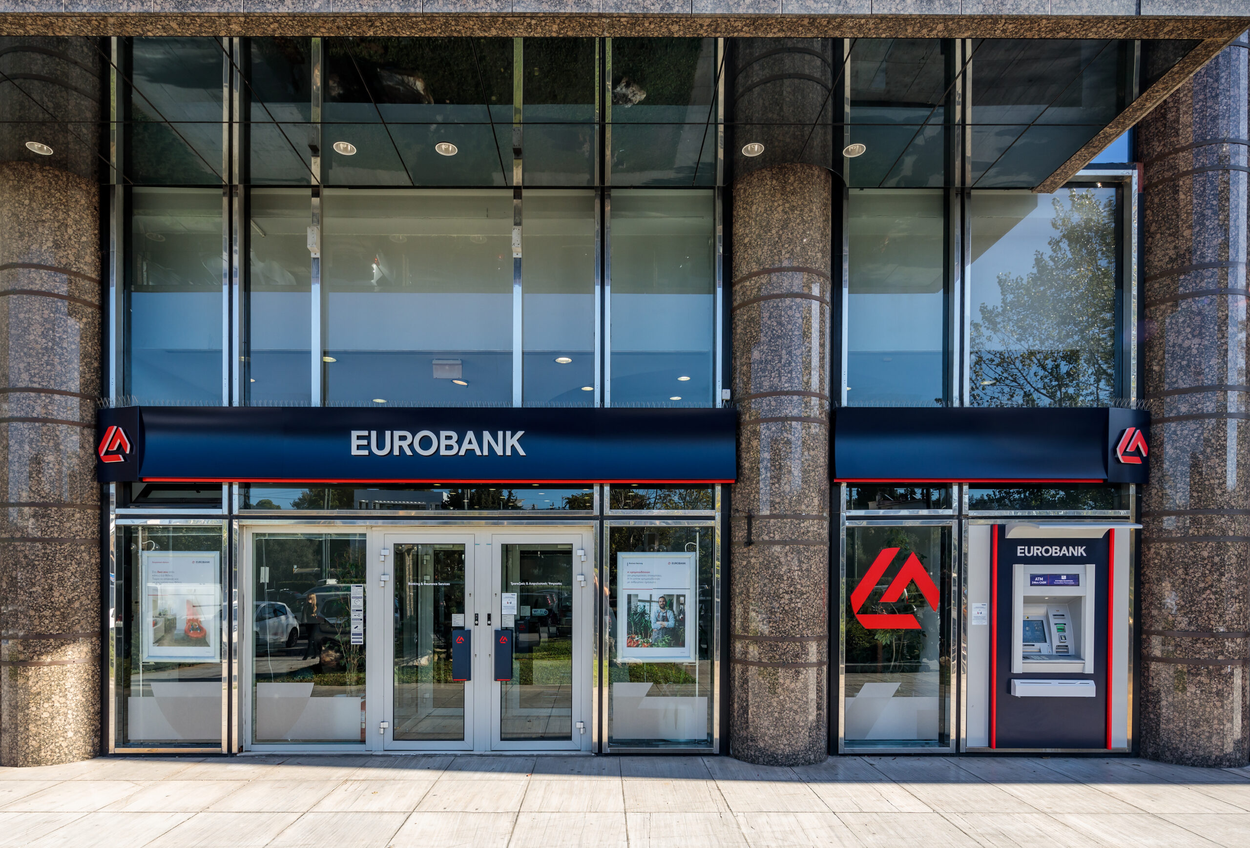 Eurobank: Στο 98,458% το ποσοστό της στην Hellenic Bank – Προχωρά σε ...