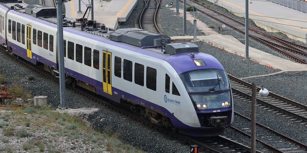 Hellenic Train: Διακόπτονται τα δρομολόγια, λόγω εργασιών, στη γραμμή Θεσσαλονίκη-Σέρρες -Οι ...