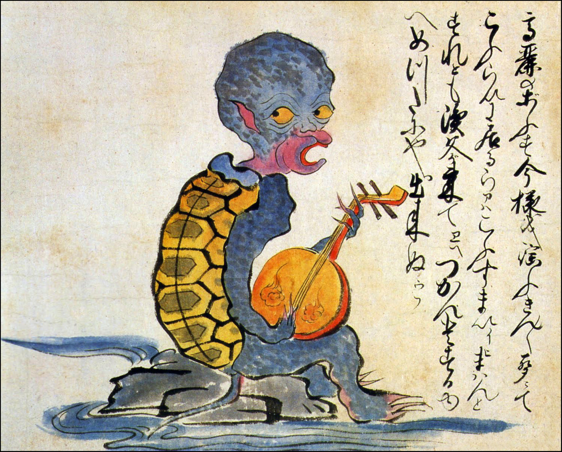 Japanese mythical creatures born from disaster